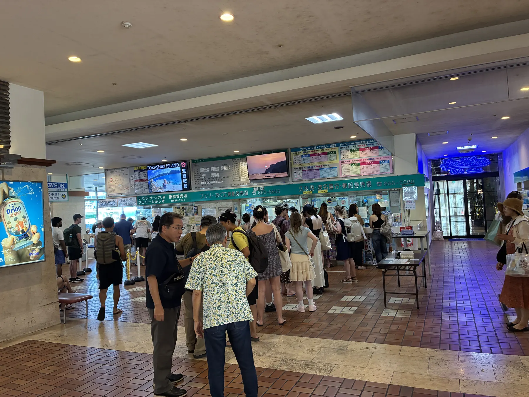 Tomarin Ticket Counter Guide